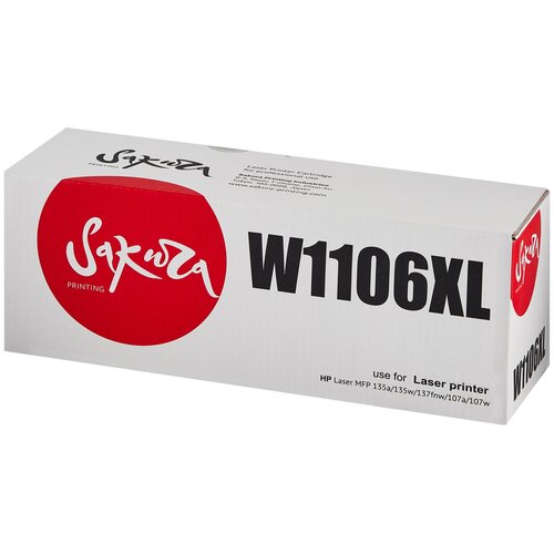 Картридж Sakura W1106XL для HP, черный, 5000 к.