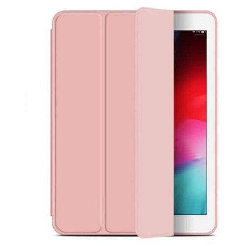 Чехол для планшета iPad Pro 10.5 2017/Air 3 10.5 2019 розовый