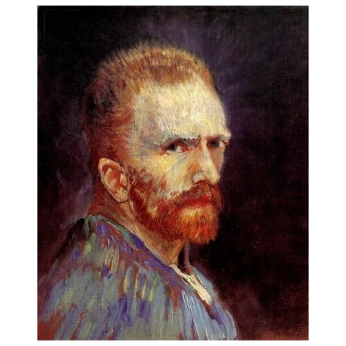 Репродукция на холсте Автопортрет 8 (Self-Portrait) Ван Гог Винсент 50см. x 62см.