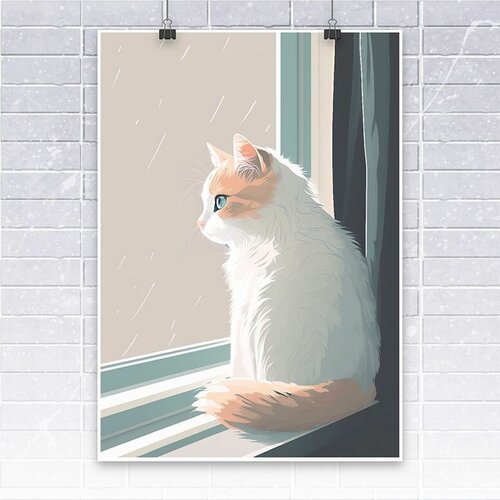 Постер - Плакат "Котенок и дождь", без рамок, интерьерная картина, А3, 29 см х 44 см