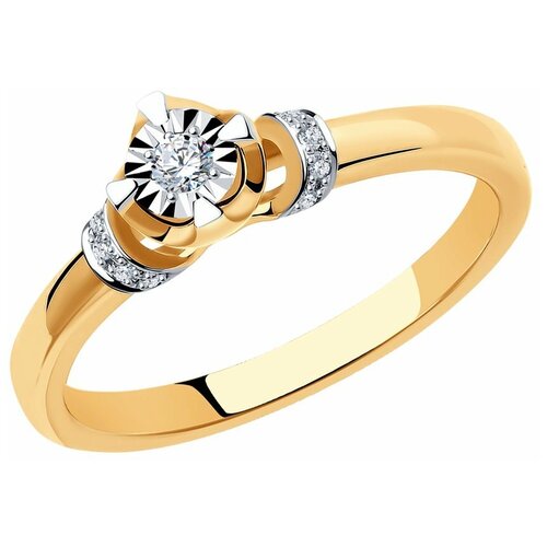 Кольцо помолвочное SOKOLOV, золото, 585 проба, бриллиант, размер 17