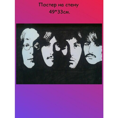 Постер, плакат на стену 'The Beatles' 49х33 см (A3+)