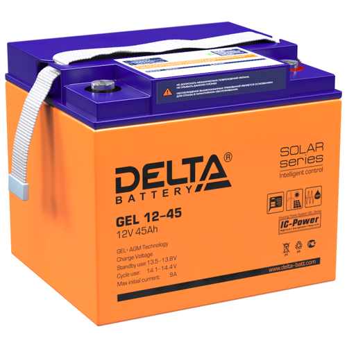 Аккумуляторная батарея DELTA Battery GEL 12-45 12В 45 А·ч