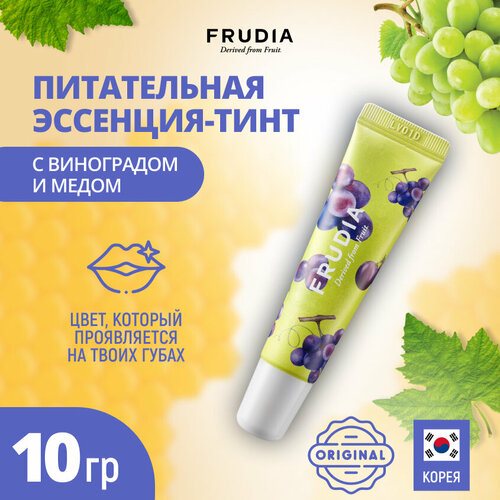 Frudia Эссенция для губ Grape honey, бежевый