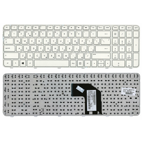 Клавиатура для ноутбука HP AER36701320 белая с рамкой