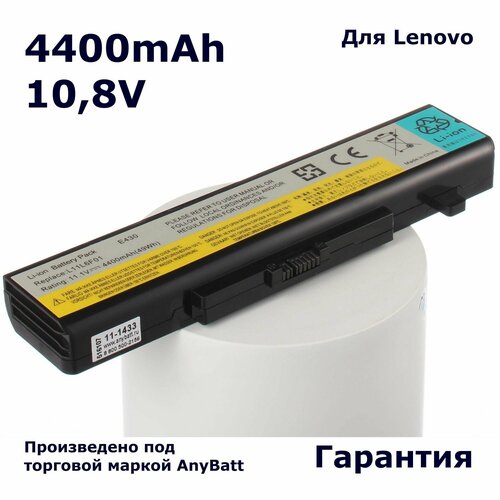 Аккумулятор AnyBatt 4400mAh, для Lenovo G410, G480, G500, G510 (Touch), G700, G710, IdeaPad N580