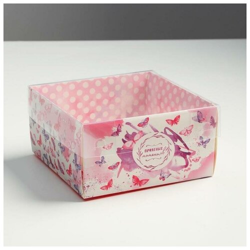 Коробка для кондитерских изделий с PVC крышкой «Приятных моментов», 12 х 6 х 11,5 см