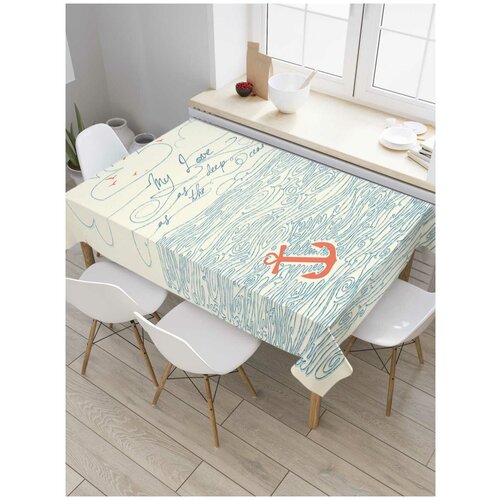 Скатерть прямоугольная JoyArty на кухонный стол "Океанские глубины" из оксфорда, 180x145 см