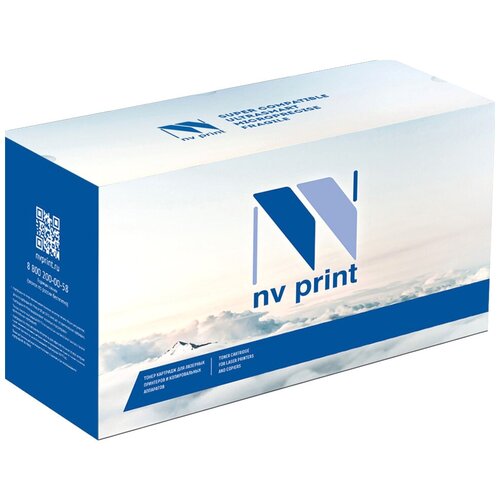 Блок фотобарабана NV Print 101R00554 Drum Unit для Xerox VersaLink B400/B405 (65K) (NV-101R00554 DU)