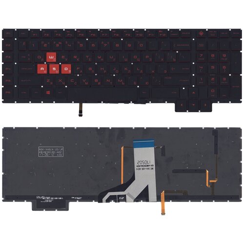 Клавиатура для ноутбука HP Omen 17-AN000, 17-AN030CA черная, кнопки красные, с подсветкой