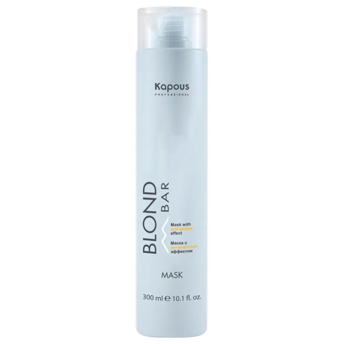 Маска для волос Kapous Professional Blond Bar Mask Anti-Yelow Effect, 300 мл
