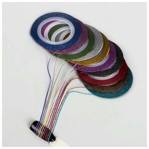 Ленты клеевые для декора Блёстки , 10 шт, 1 мм, 10 м, цвет разноцветные