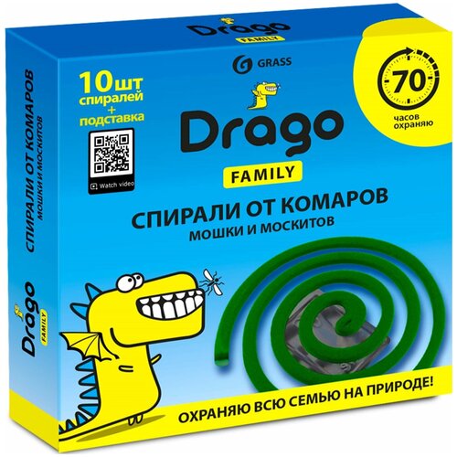 Спираль Grass Drago family от комаров NS-0004, 159 г, 10 шт., синий