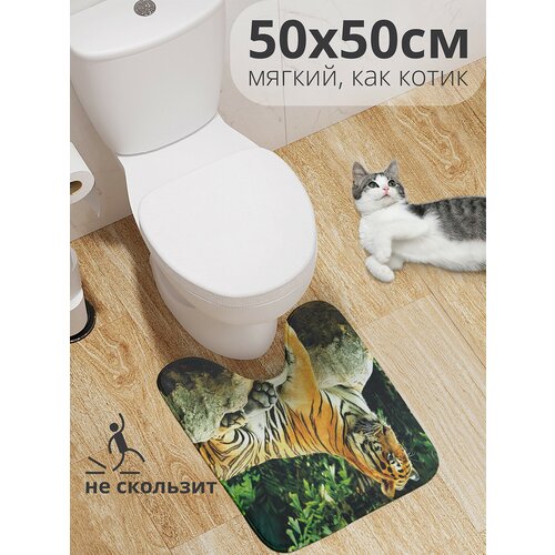 Коврик для туалета с вырезом противоскользящий JoyArty JoyArty "Отдых тигра" 50x50 см
