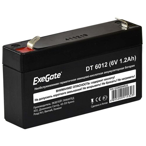 Аккумуляторная батарея ExeGate EX282944RUS 6В 1.2 А·ч