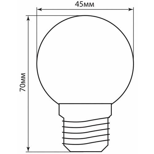Лампа светодиодная LED 1вт Е27 белый 6400К (шар) | код. 25115 | FERON (40шт. в упак.)