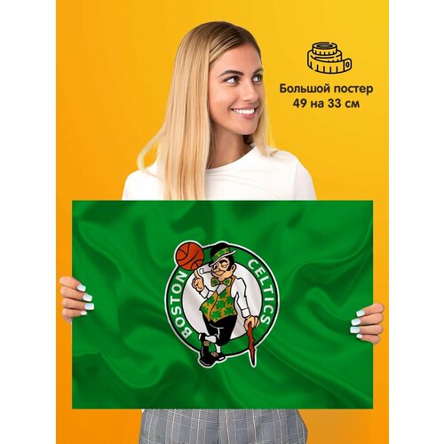 Плакат Бостон Селтикс NBA Баскетбол