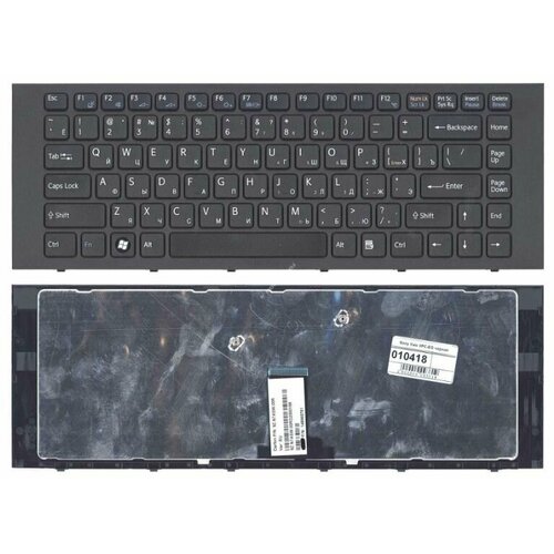 Клавиатура для ноутбука Sony Vaio VPC-EG черная, с рамкой