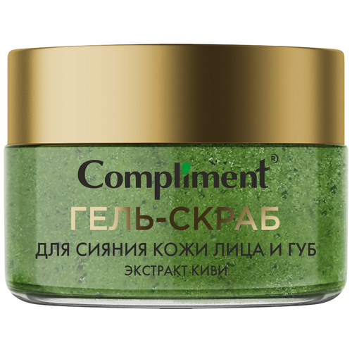 Compliment гель-скраб для сияния кожи лица и губ Juicy Bloom с экстрактом киви, 100 мл