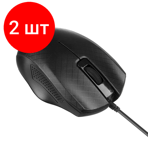Комплект 2 штук, Мышь компьютерная ExeGate SH-9027 черная (EX264100RUS)