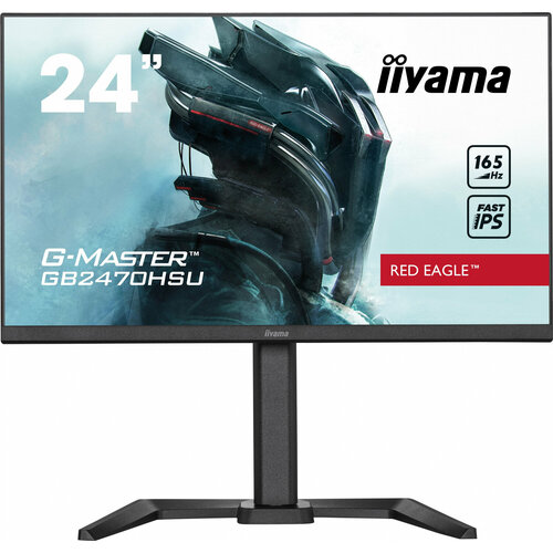 Монитор 23.8" iiYama G-Master GB2470HSU-B5