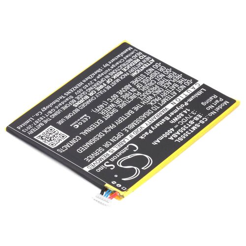 Аккумулятор для Samsung Galaxy Tab A 8.0 SM-T350 (EB-BT355ABE)