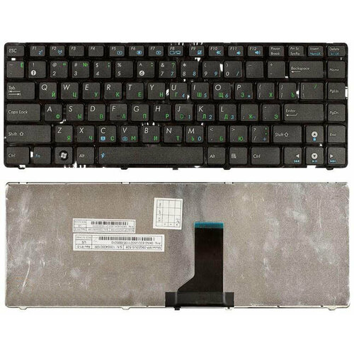 Клавиатура для Asus 04GNV62KUS00-3, русская, черная с черной рамкой
