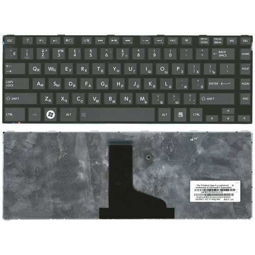 Клавиатура для Toshiba AEBY3700110-RU черная с черной рамкой