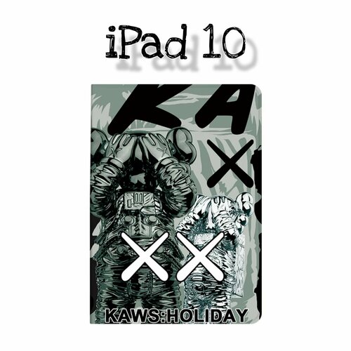 Чехол-книжка для планшета Apple iPad 10,9" (2022) с изображением Kaws