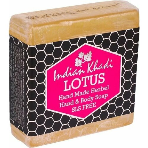LOTUS Hand Made Herbal Hand & Body Soap, Indian Khadi (лотос травяное мыло ручной работы, Индиан Кхади), 100 г.