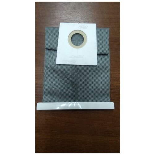 Мешок- пыле сборник/Bosch/ многоразовый/105 х 60