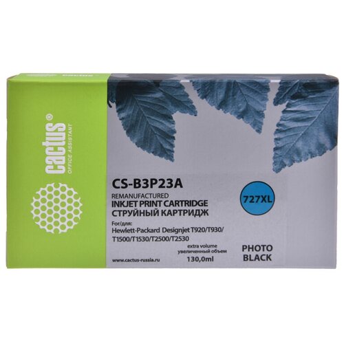 Картридж Cactus CS-B3P23A