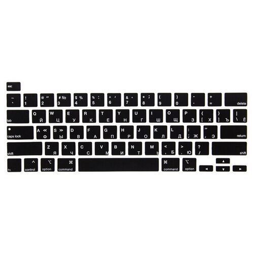 Защитная накладка на клавиатуру для Macbook Pro 16 2019/ Pro 13 2020, US, c Touch Bar, Nova Store, черная