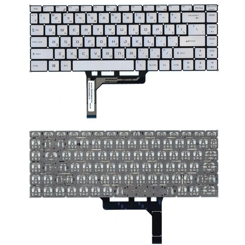 Клавиатура для ноутбука MSI GF63, GF63 8RC, GF63 8RD серебристая с подсветкой