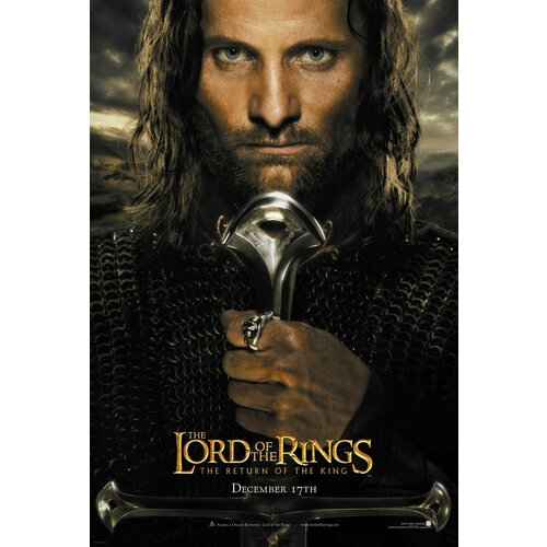 Плакат, постер на холсте Властелин колец: Возвращение короля (The Lord of the Rings: The Return of the King, 2003г). Размер 30 на 42 см