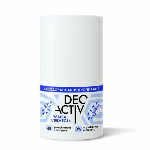 Deo activ Дезодорант-антиперспирант роликовый DEO ACTIV ультра свежесть, 50 мл