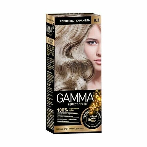 Gamma Крем-краска для волос Perfect Color 8.3 Сливочная карамель, 100 мл /