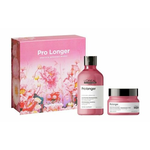Набор для укрепления длинных волос Serie Expert Pro Longer Spring Kit