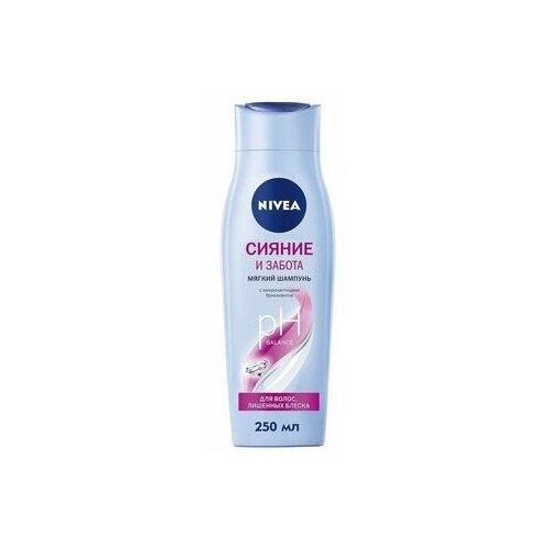 Nivea Мягкий шампунь "Сияние и забота" 250