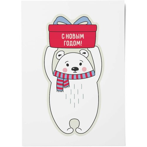 Открытка "Cute Bear Card"
