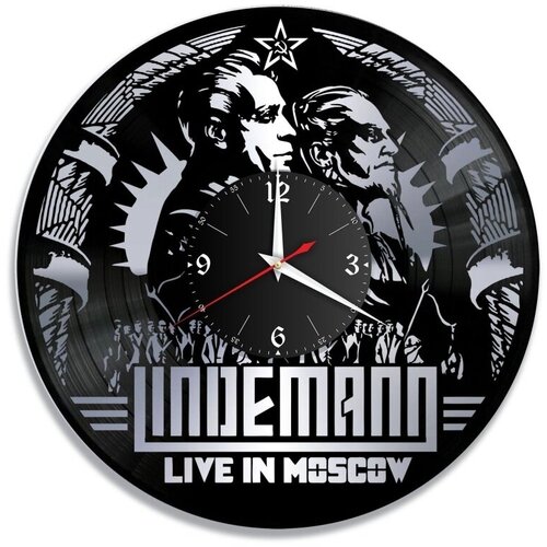 Настенные часы из виниловой пластинки Lindemann /виниловые/из винила/часы пластинка/ретро часы