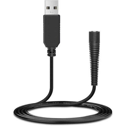 Кабель питания для электробритв Braun (от блока питания USB-5V)