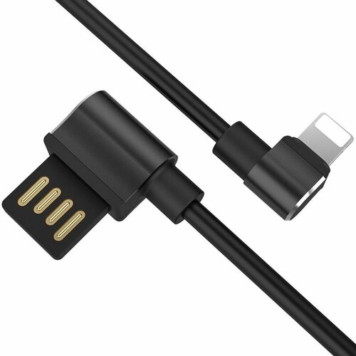 Кабель USB 2.4A (iOS Lighting) 1.2м HOCO U37