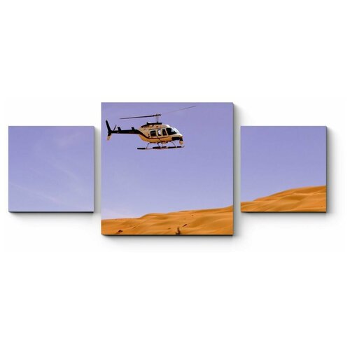 Модульная картина Гонки по пустыне 140x60