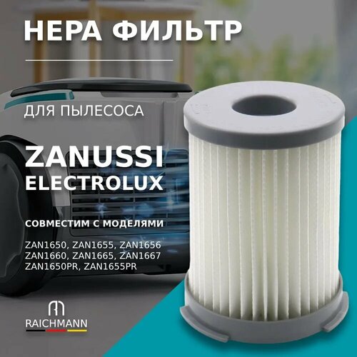 HEPA фильтр для пылесосов ZANUSSI ZAN1650 ZAN1655 ZAN1660 ZAN1665 / ELECTROLUX Z1620 Z1630 Z1650 Z1660 Z1670