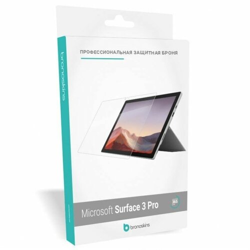 Защитная пленка для Microsoft Surface 3 Pro (Глянцевая, Screen - Защита экрана)