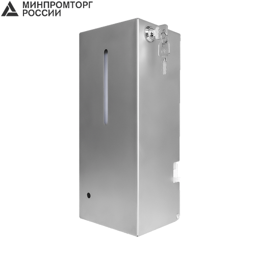 Дозатор  для дезинфицирующих средств HOR HOR-007АSSP, серебристый