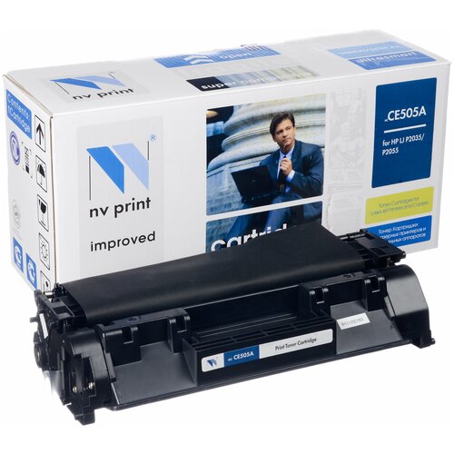 Картридж NV Print CE505A для HP, 2300 стр, черный