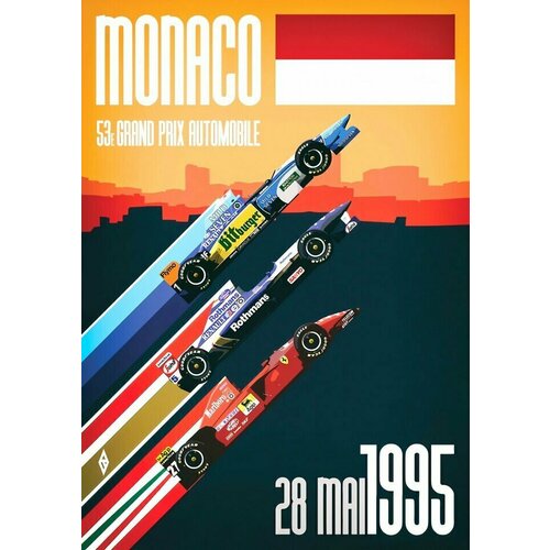 Плакат, постер на холсте Grand Prix-Monaco/Гран При-Монако. Размер 60 на 84 см