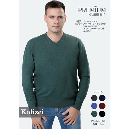 Пуловер , размер XL, зеленый